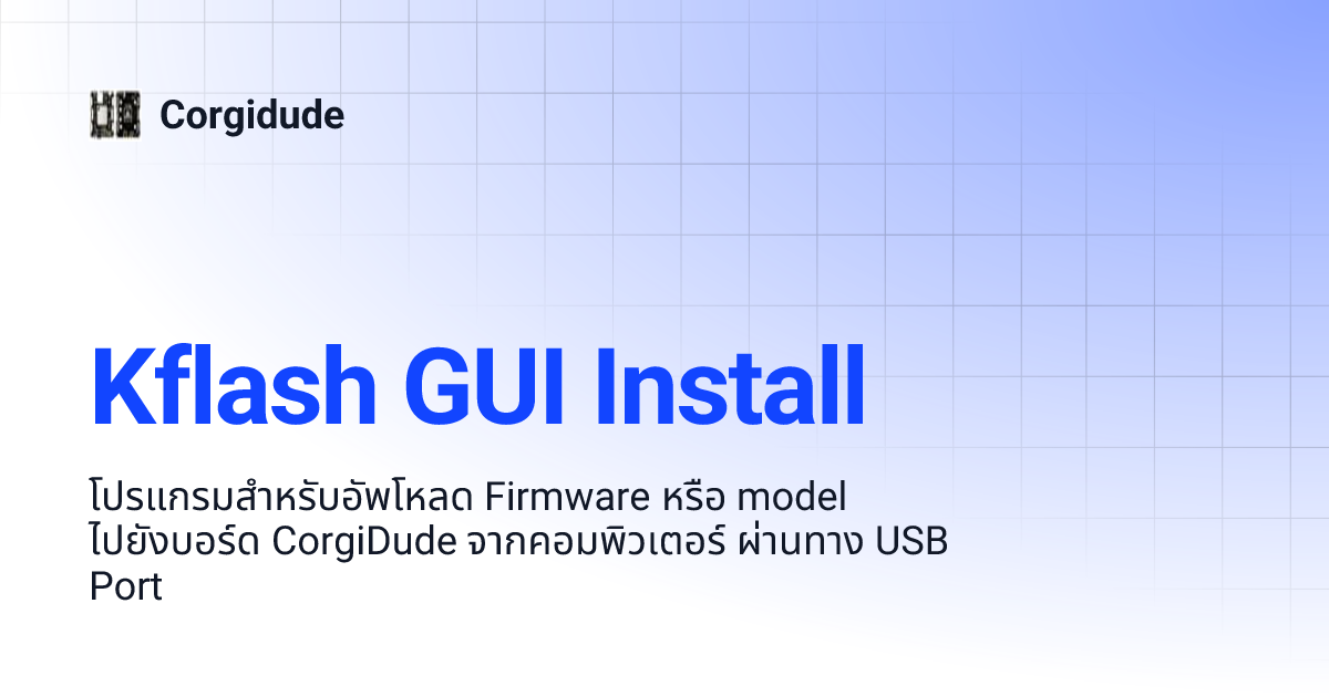 Kflash GUI Install | Corgidude